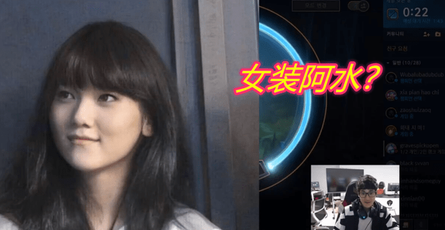 卡萨直播放JKL黑照，声称是小明发的？文波得知后，背后怒锤karsa_阿水