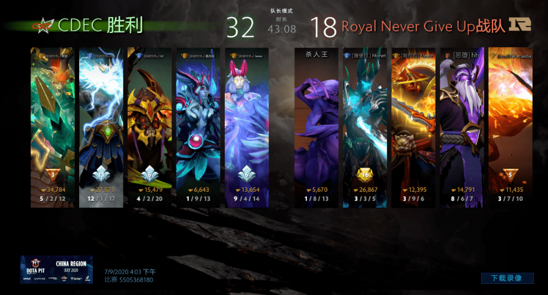 变体精灵7分钟买宝石？CDEC 2-0战胜RNG杀入决赛_宙斯