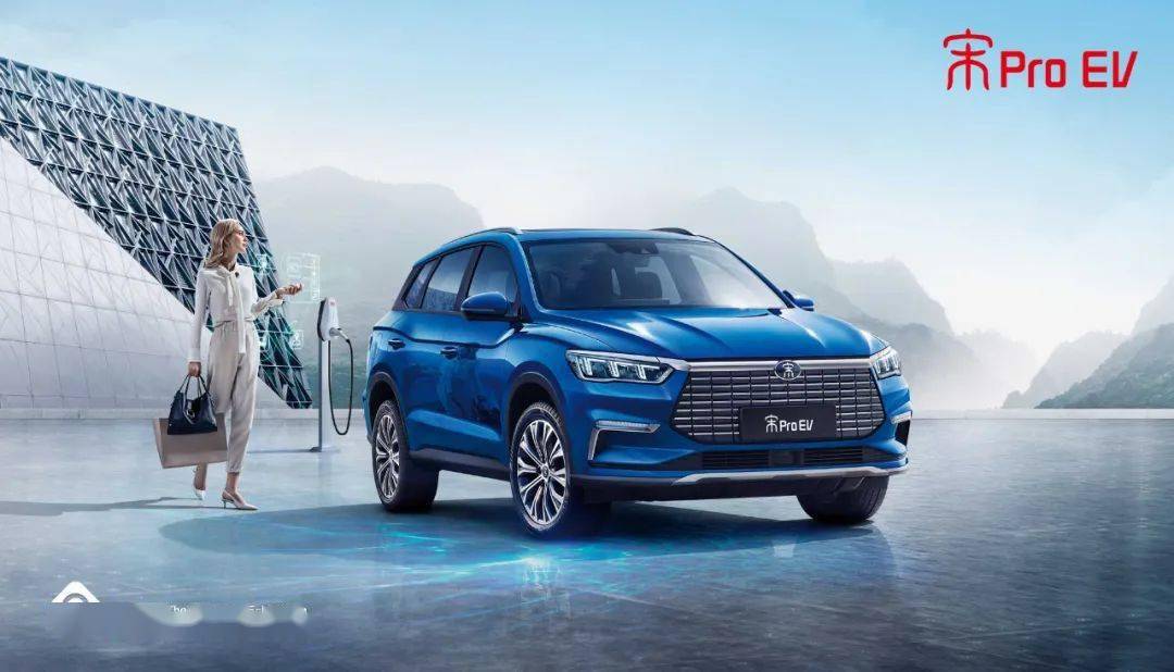 818钜惠福利！| 比亚迪京喜品牌日！进店瓜分百万电卡！_搜狐汽车_搜狐网