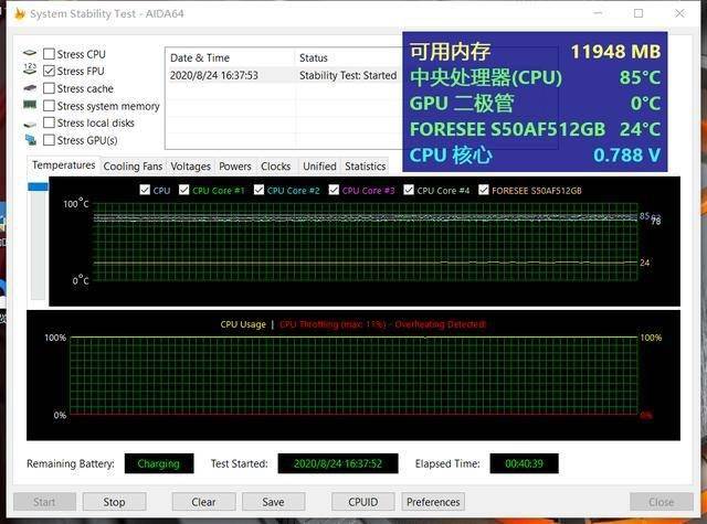 办公游戏全能，十代酷睿 + MX350 不足 4K，机械革命 S2 体验_笔记本