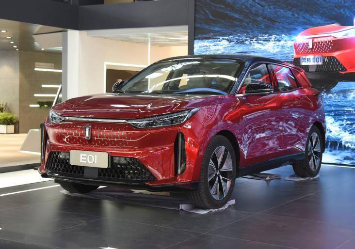 北京车展：全新纯电SUV奔腾E01正式上市，19.68万起售！_搜狐汽车_搜狐网