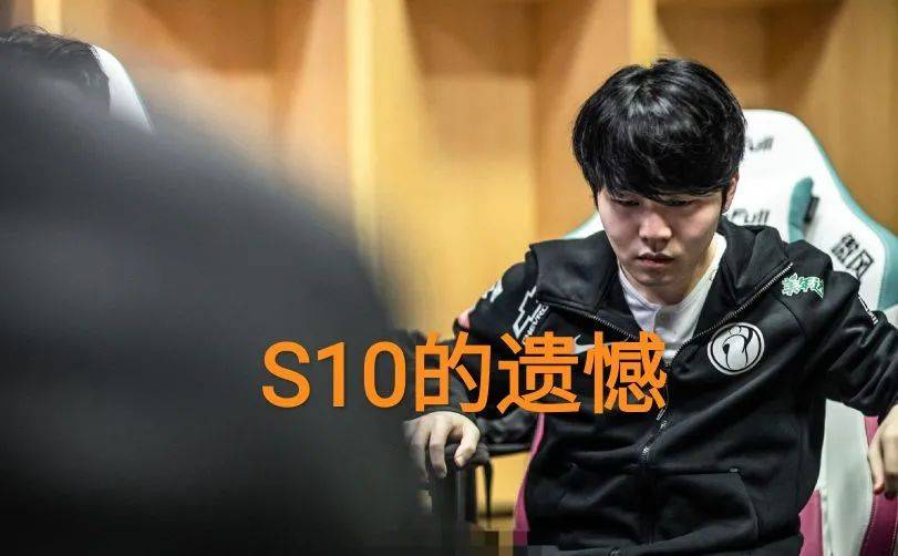 Rookie登上LCK解说台将解说LCK内战，Uzi何时能解说S10？_战队