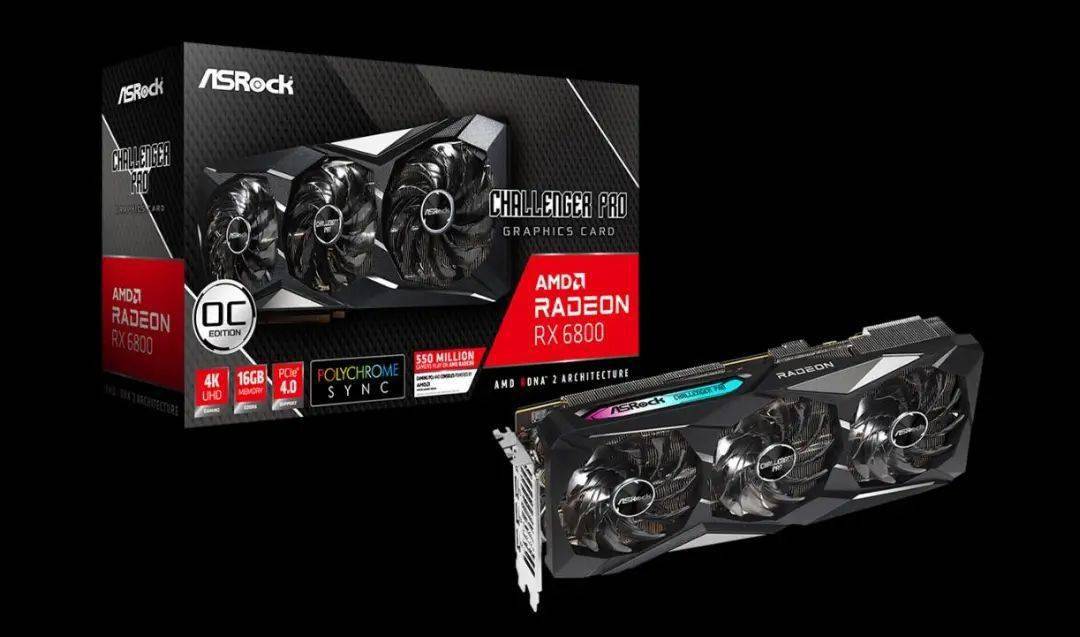 撼讯&华擎非公版RX 6000系列显卡外观泄露_搜狐汽车_搜狐网