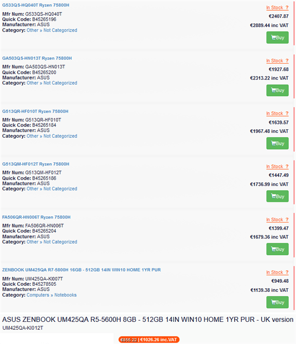 【硬件资讯】Zen3登陆移动端！AMD移动端首度支持超频！顶级笔记本处理器登场！！_锐龙