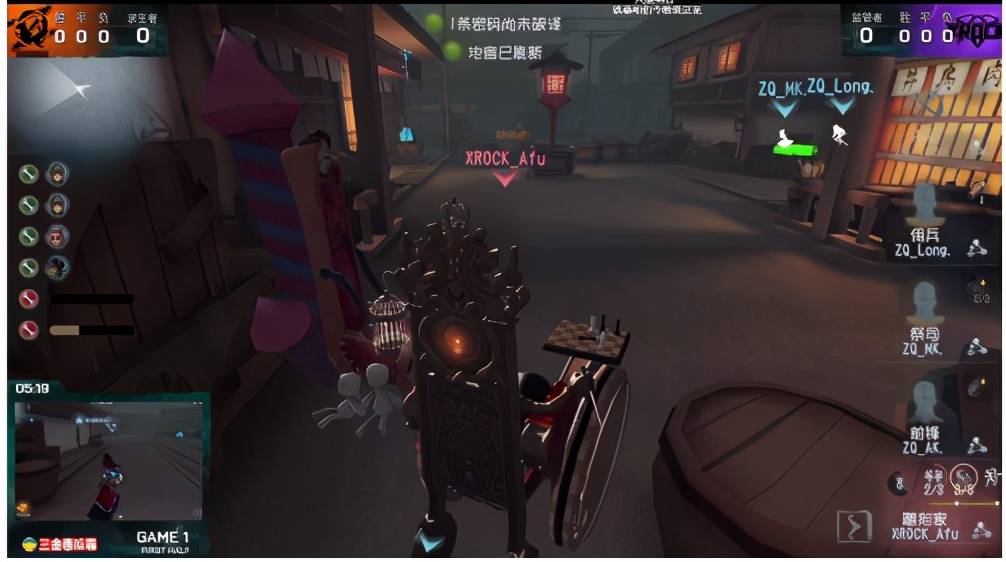 第五人格IVL职业联赛秋季赛常规赛XROCK vsZQ第一局_密码机