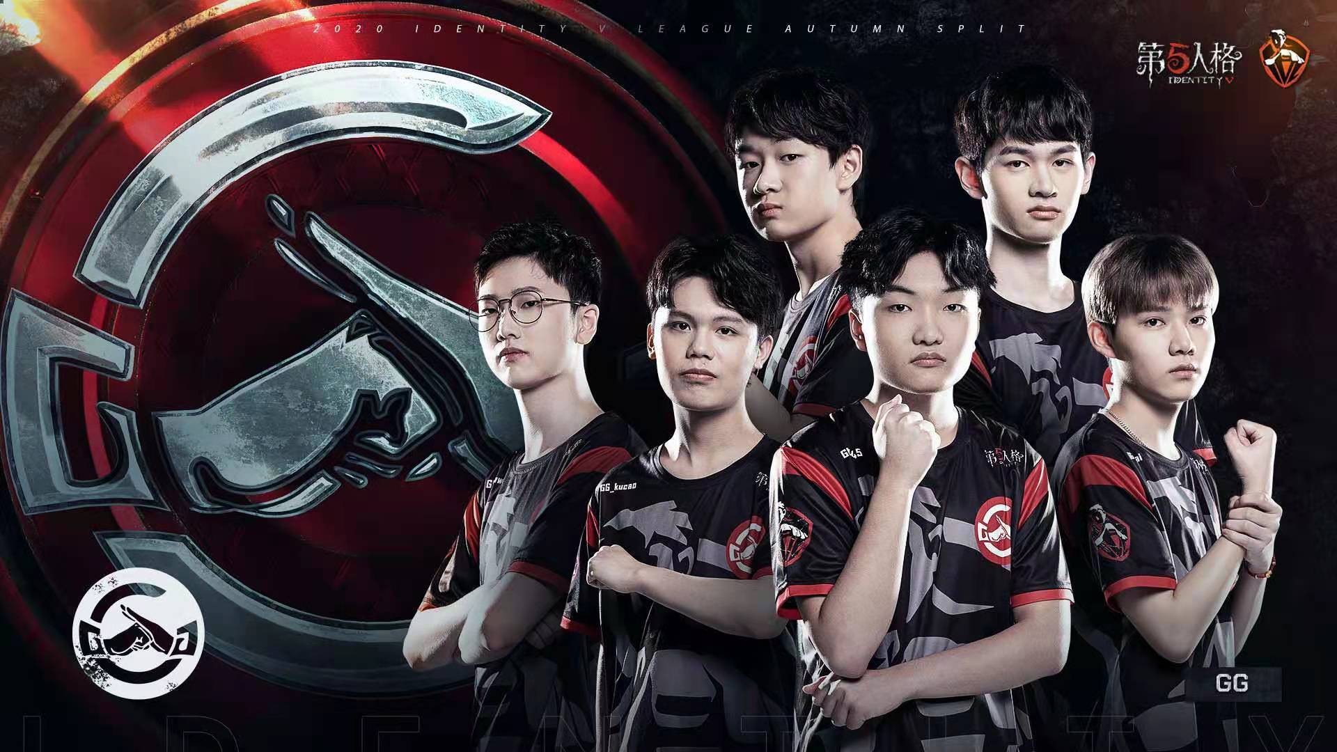 IVL秋季赛总决赛：Weibo迎来证明之战，对阵GG！_比赛日