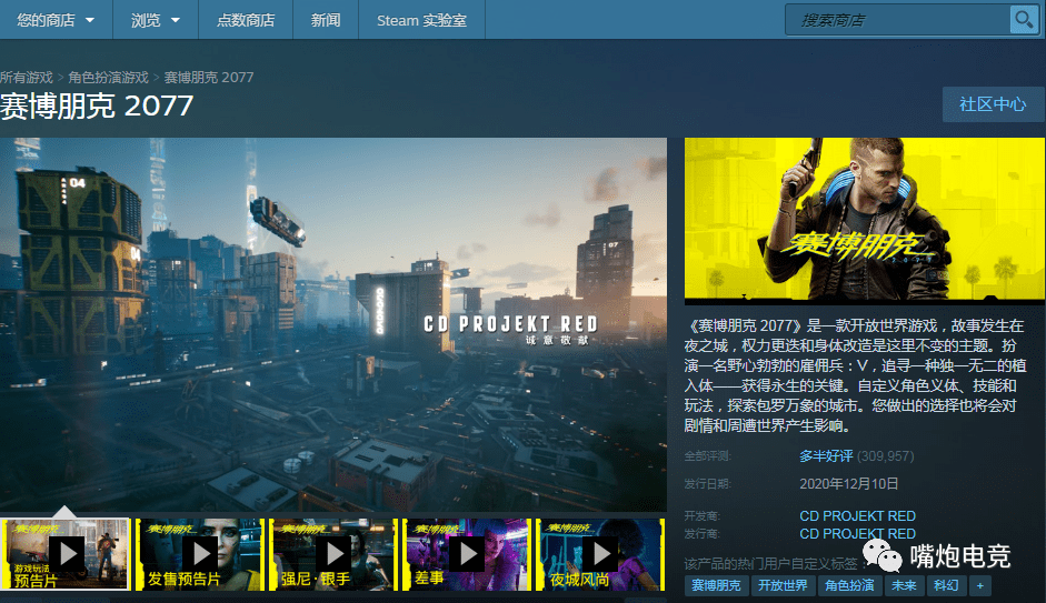 福利！送3套FM2021游戏，还有价值2578元键鼠套装-搜狐大视野-搜狐新闻