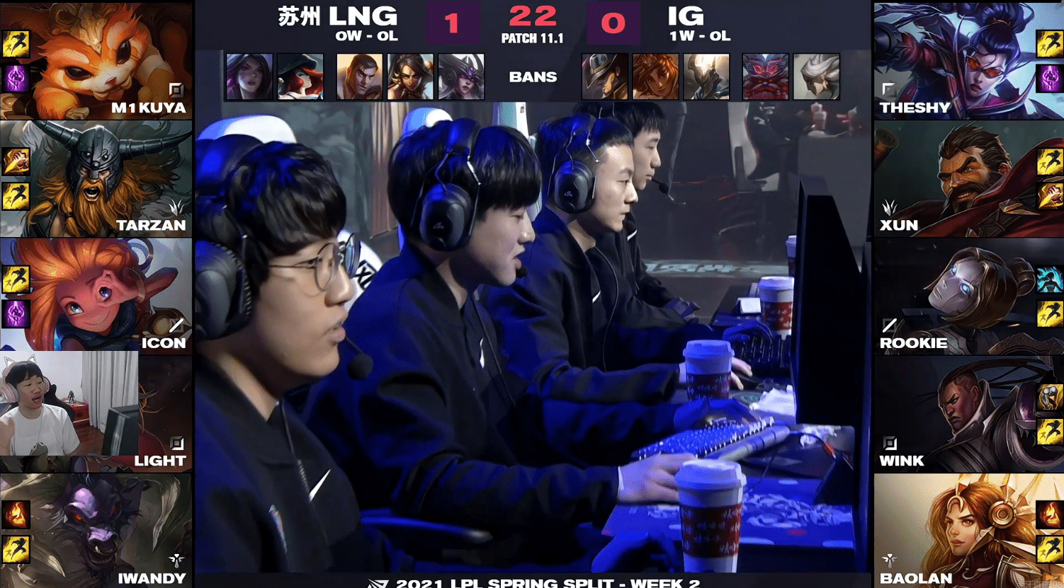 LOL：牛头究极绕后LNG险胜IG，Tarzan首秀拿下开门红！_薇恩