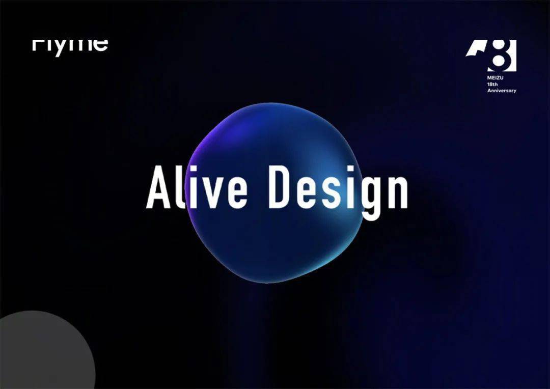 flyme9壁纸-千图网