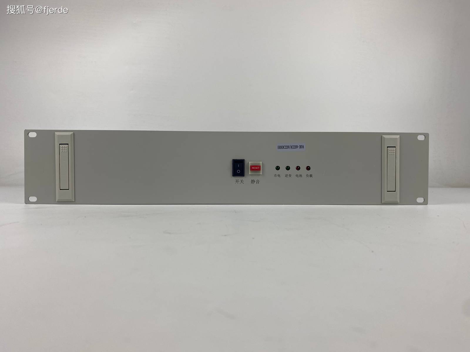 CT220/220-3000L/W逆变器电力系统提供稳定的电源-搜狐大视野-搜狐新闻