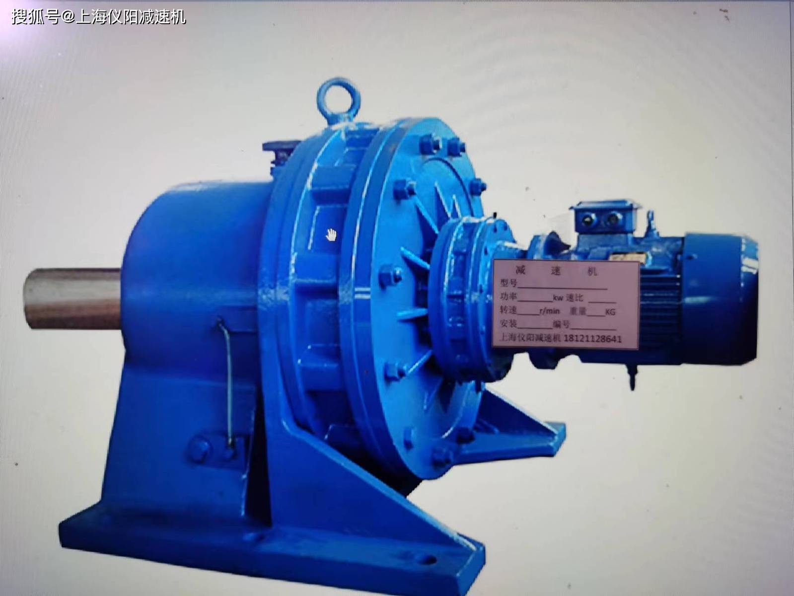 RV040-5-71B5减速机铸铁壳减速机RV040-5-7-搜狐大视野-搜狐新闻