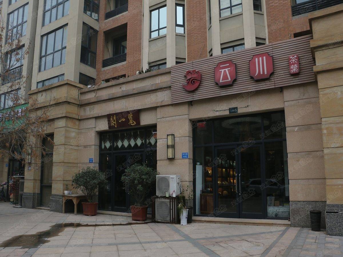 周边配套(34)-搜狐大视野-搜狐新闻