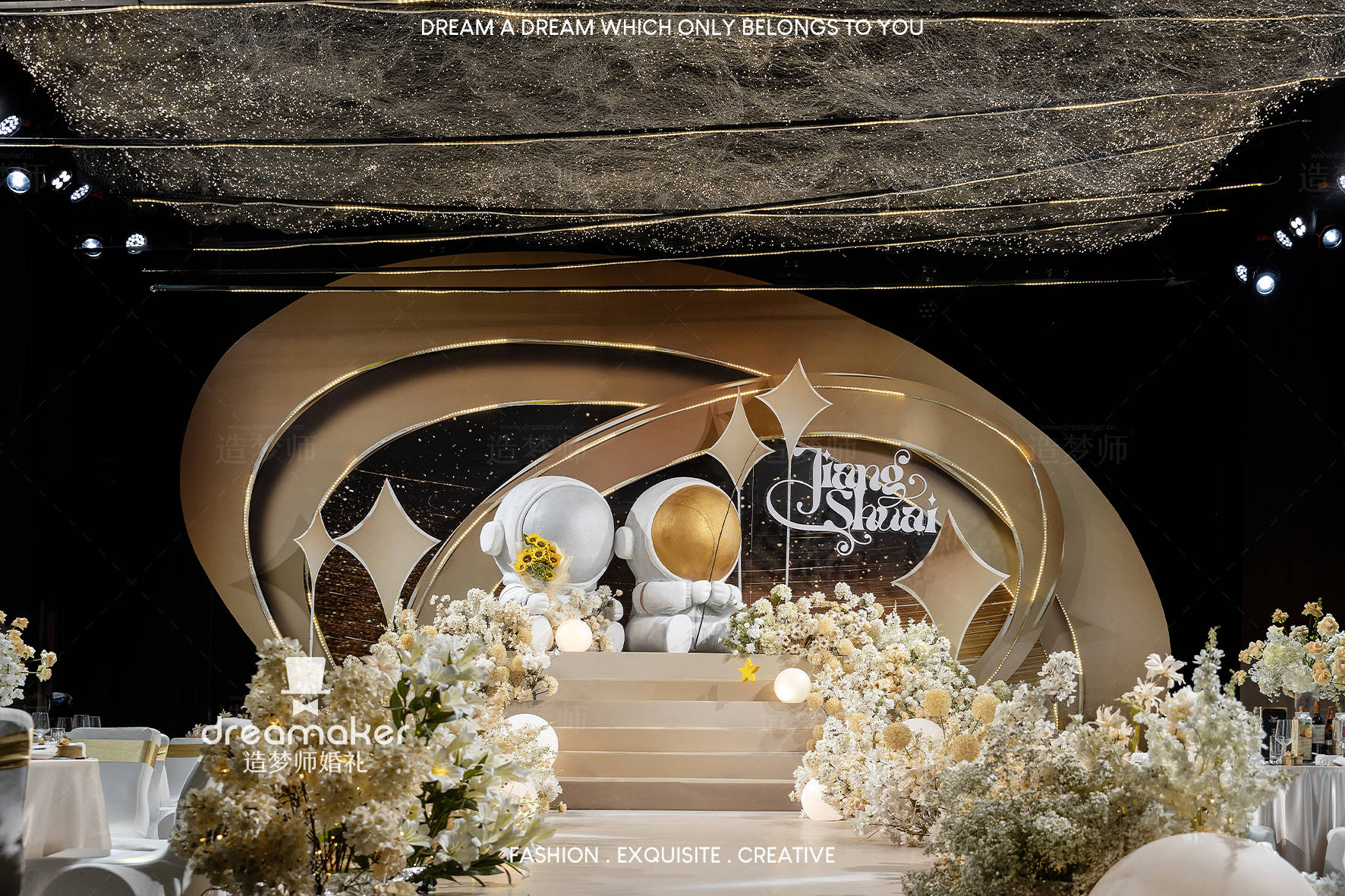 Dreamaker造梦师出品·欢迎登陆方舟舰开启银河之旅-搜狐大视野-搜狐新闻