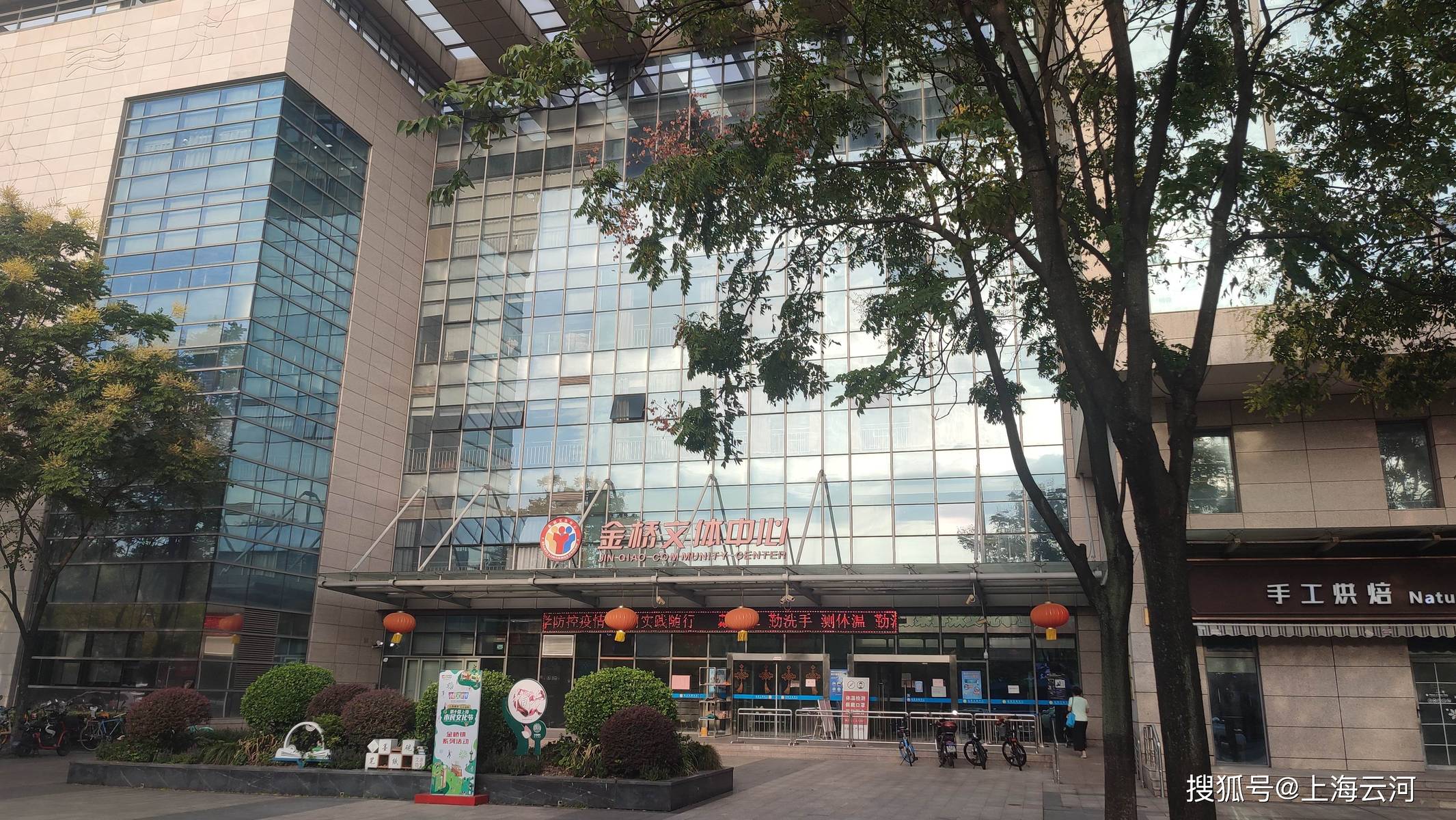 秋日的街头，平淡的日子（9）-搜狐大视野-搜狐新闻