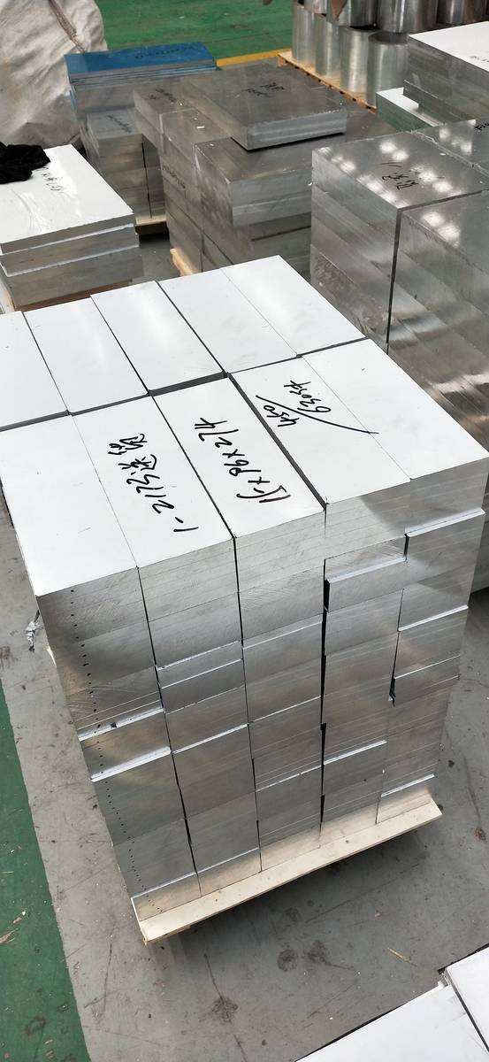 LY12相当2A12铝板2024铝合金蒙皮板GJB 6470-2008-搜狐大视野-搜狐新闻