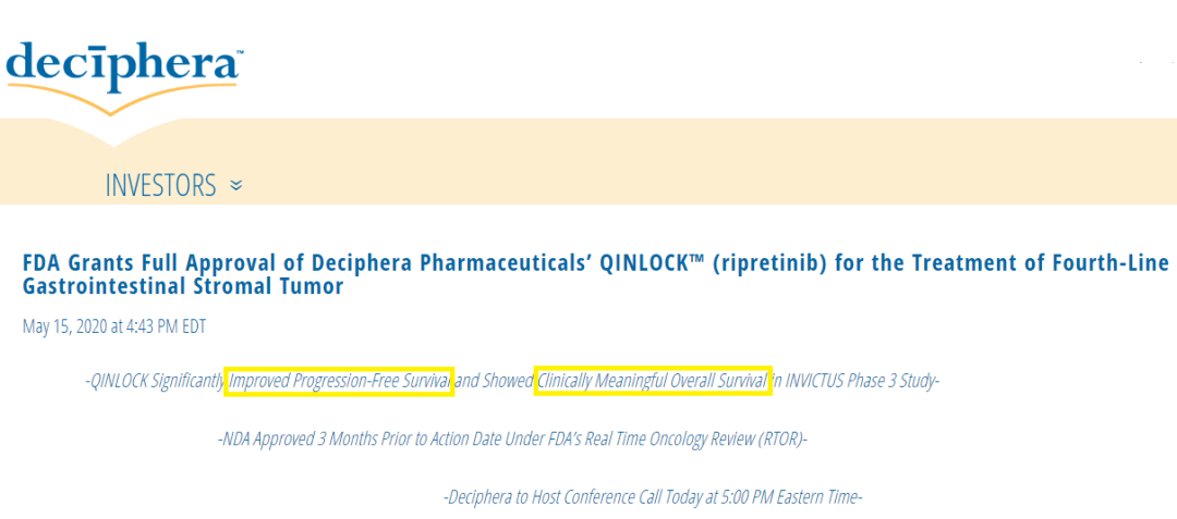 快讯|FDA批准Ripretinib用于四线治疗晚期胃肠道间质瘤_患者
