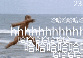 孙悟空表情包合集｜烦死了_dao