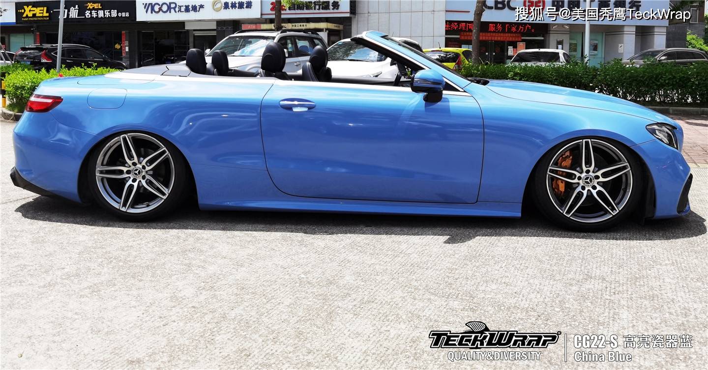 好口碑，一天下单5卷秃鹰TeckWrap改色膜CG22-S高亮瓷器蓝_搜狐汽车_搜狐网