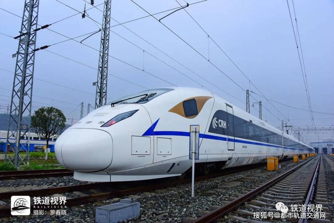 新车速报：新款城际市域动车组全新亮相，CRH大家庭再添新成员_列车