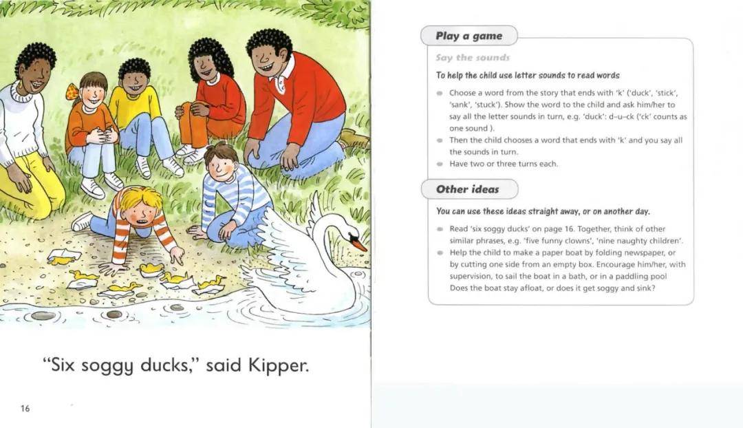 伴读 | 牛津树【3-1】The Duck Race_What