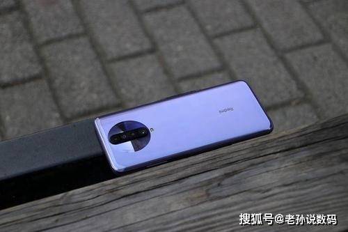 iQOO Z1x对比Redmi K30，性价比和配置全输，卢伟冰笑出声_搜狐汽车_搜狐网