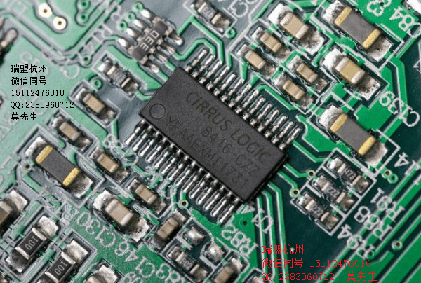 192KHz 24bit 音频接口CS4344 音频CS8416四选一接收并解码数字音频MS8412_开关