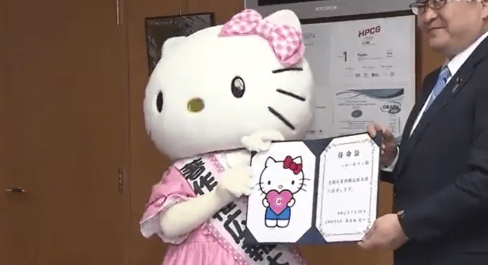 Hello Kitty被任命版权宣传大使 抄袭musti这事怎么算？_日本政府