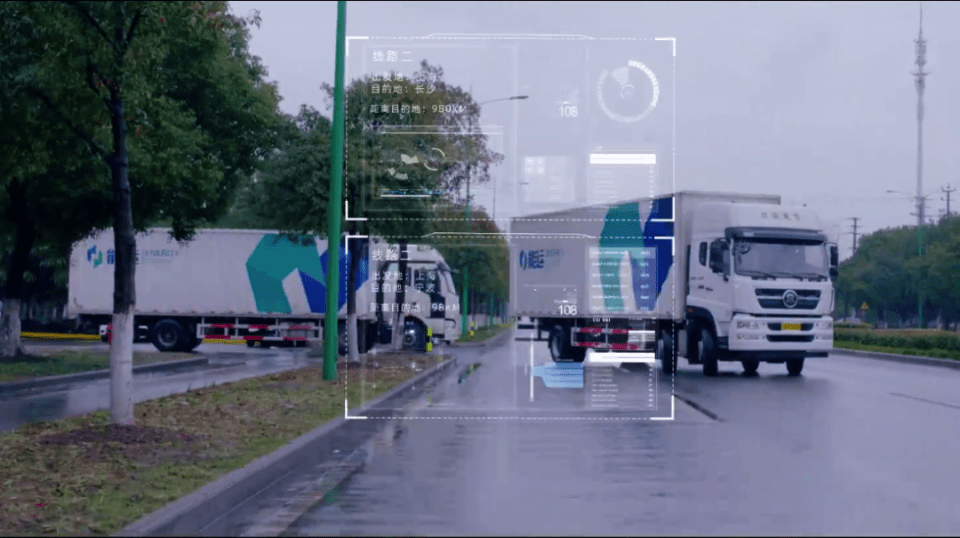 能运物流OMS智能管理系统全新上线，助力供应链一体化智慧升级_搜狐汽车_搜狐网