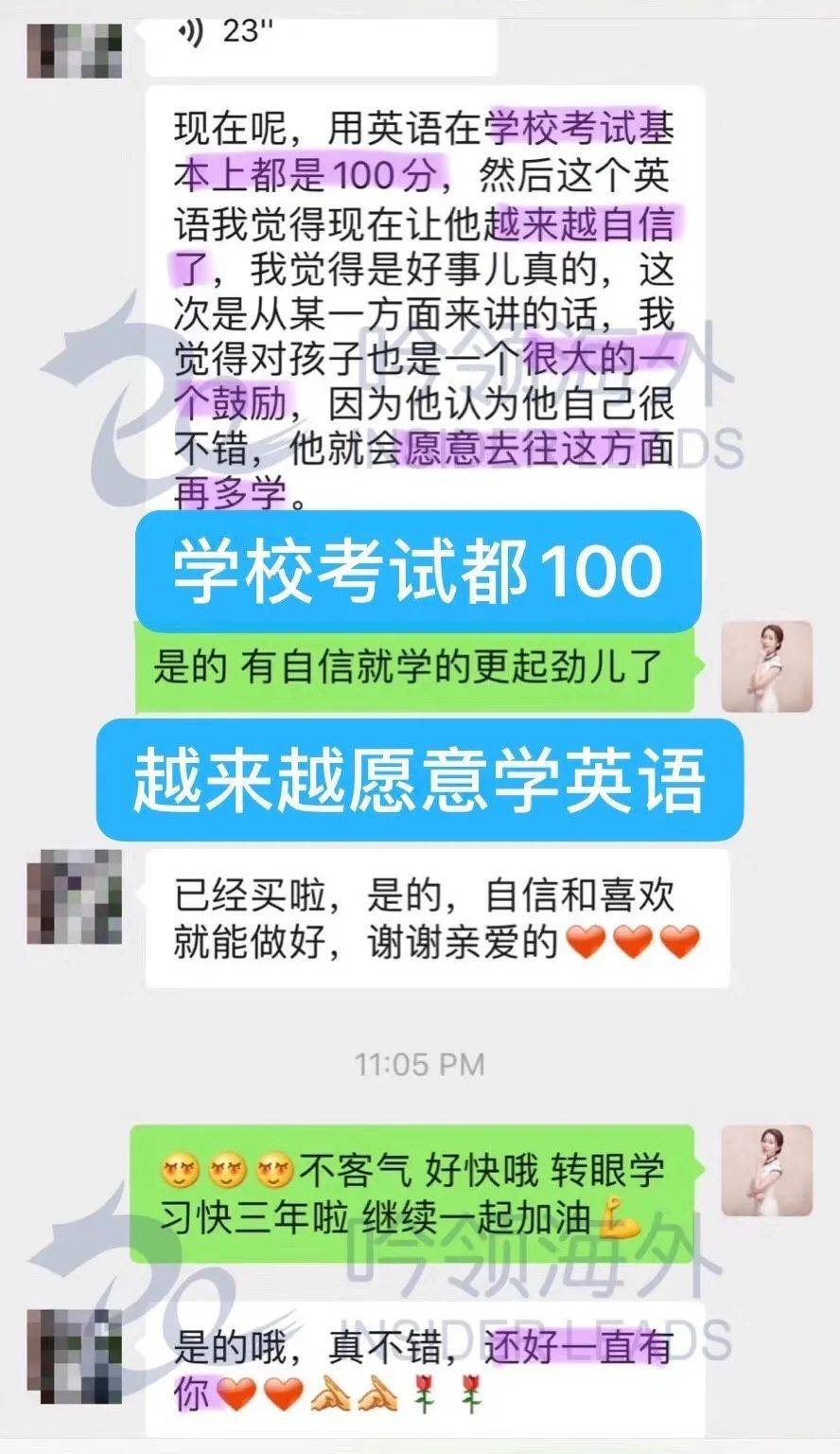 神奇的CLIL教学法 - 剑桥EIM Kid’s Box_in