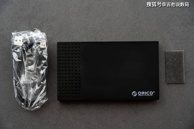 专为闲置硬盘打造的实用盔甲，ORICO 2526C3硬盘盒图赏_搜狐汽车_搜狐网