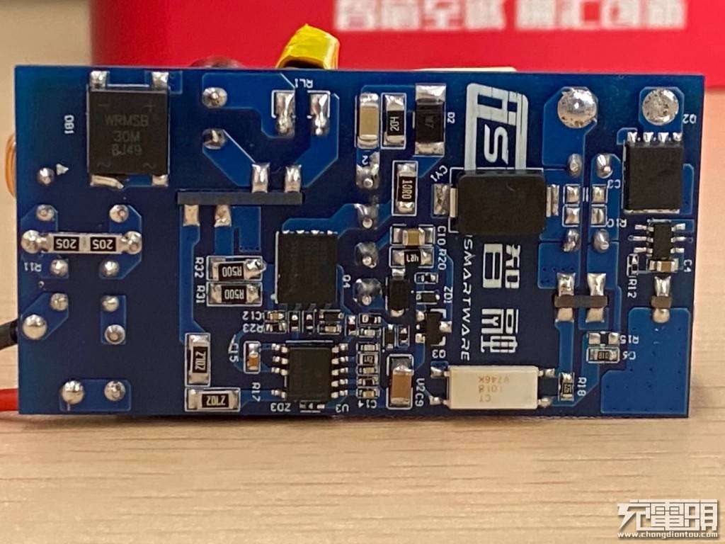 智融65W单口氮化镓快充方案曝光，首发SW2303_搜狐汽车_搜狐网