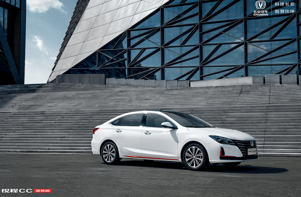 长安汽车“蓝鲸双雄”上市，搭载蓝鲸NE1.5T动力-搜狐大视野-搜狐新闻