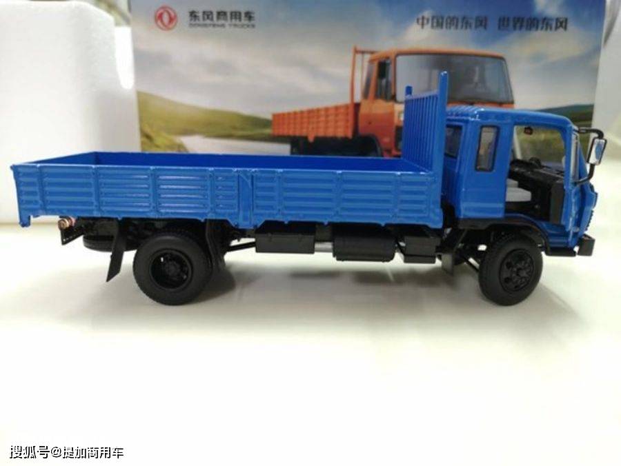 老一辈卡车人记忆中的经典，当年的东风EQ153，历史地位真高_搜狐汽车_搜狐网
