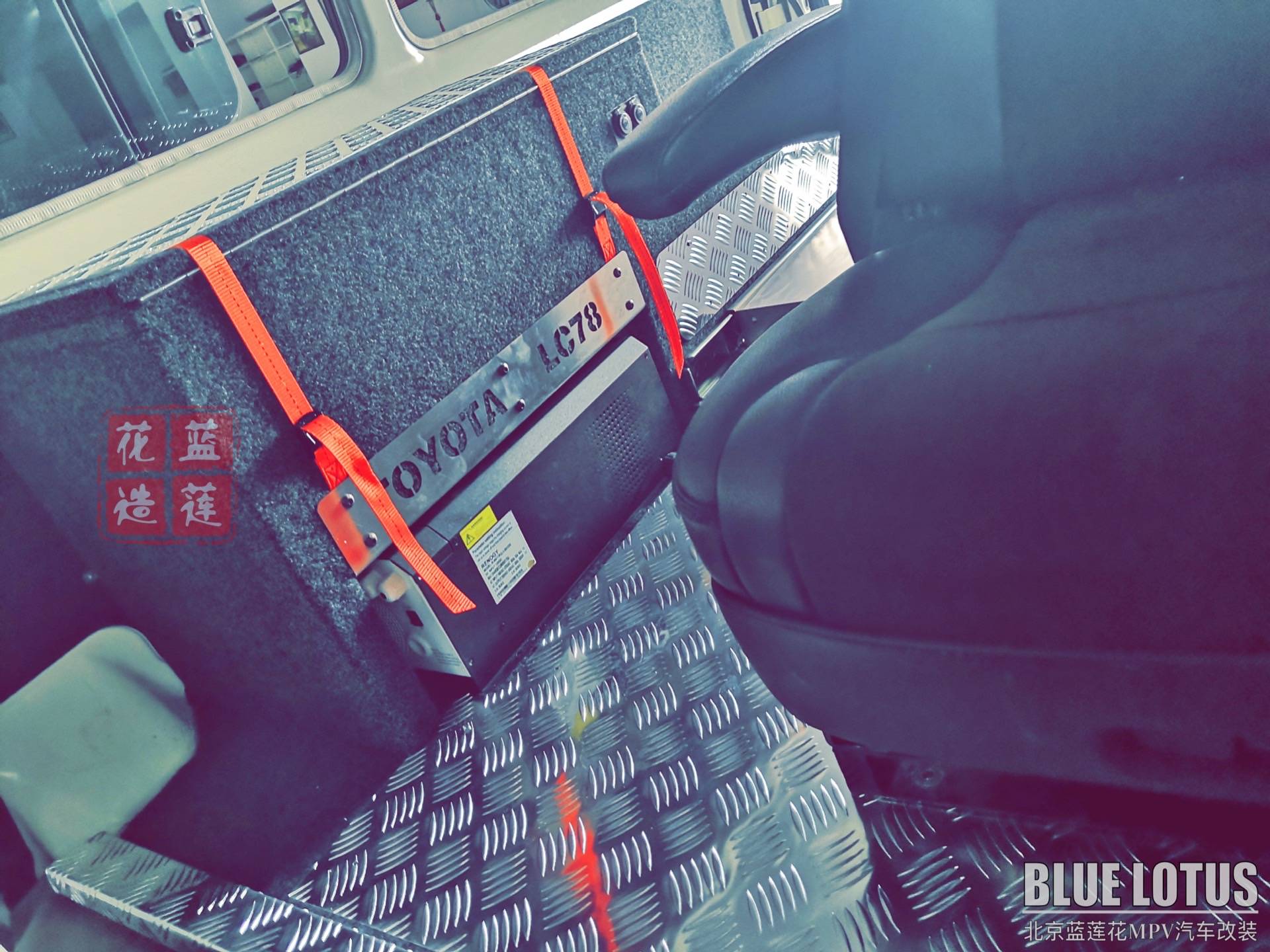 丰田Lc78改装床车和多功能车内饰定制设计_搜狐汽车_搜狐网