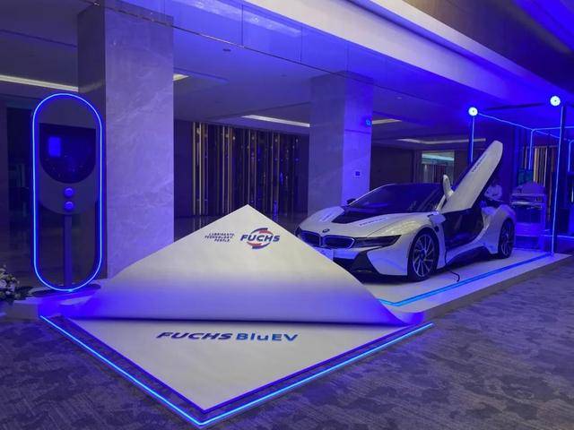 福斯发布新能源汽车油液的全新产品线——FUCHS BluEV_搜狐汽车_搜狐网