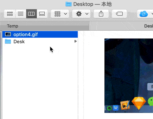 「教程」Option键的6个高端操作，告别鼠标_搜狐汽车_搜狐网