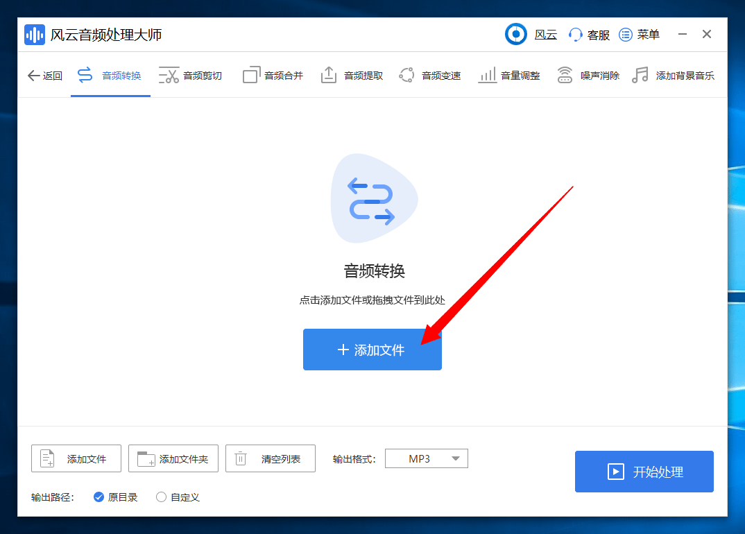 acc如何转MP3，手把手教会你~_搜狐汽车_搜狐网