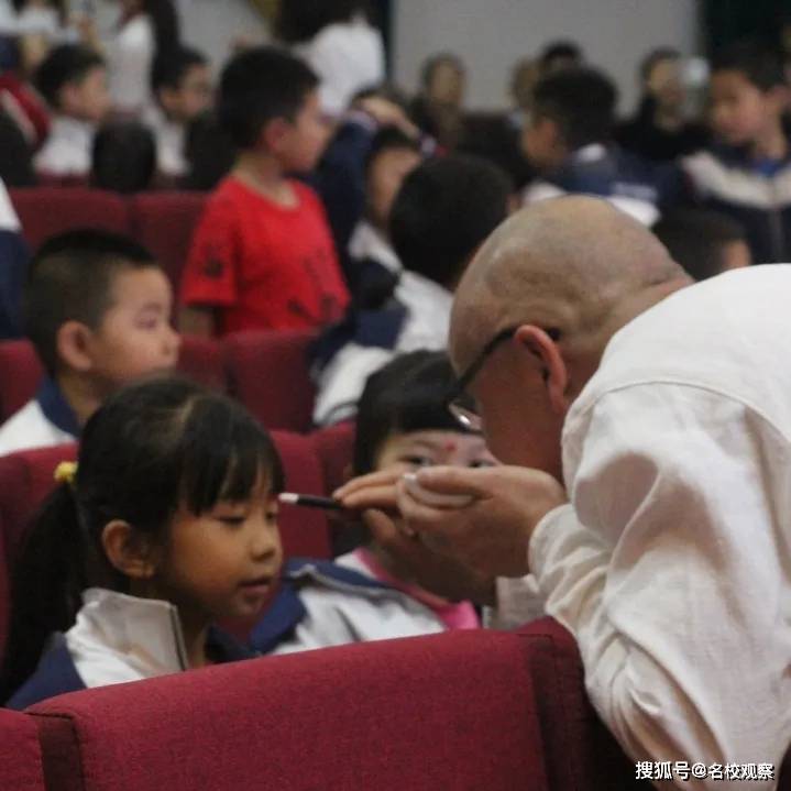 成川外一年级，开笔启蒙，慧礼人生！_衣冠