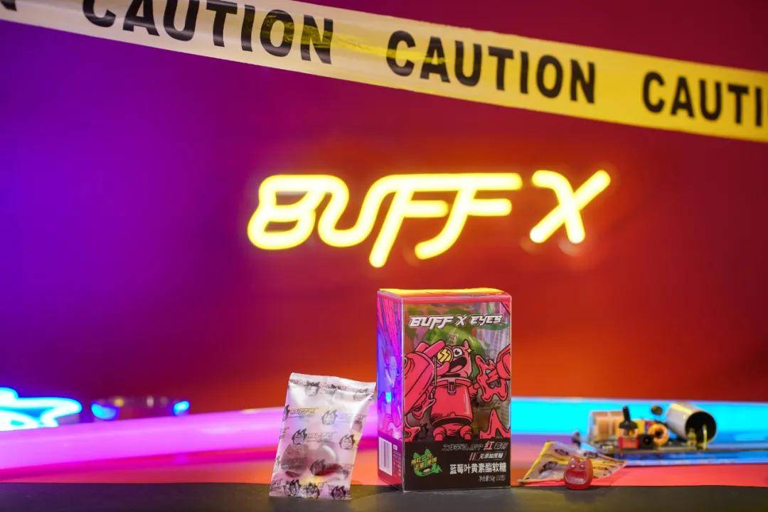 疫情间2次获千万融资，上线2周卖了超100万，BUFFX要做一个真诚的功能食品品牌_养生