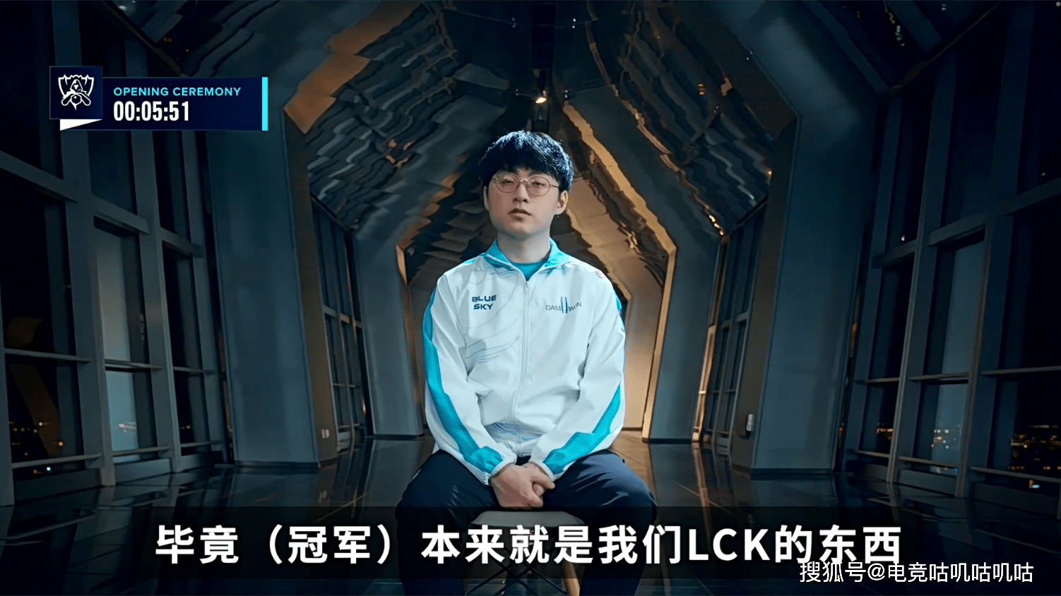 S10数据：DWG成为历史胜率第四高的夺冠战队，前五都是LCK创造_战绩