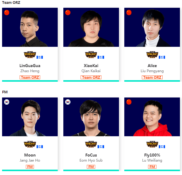 WCG2020线下赛明日开打 团队赛率先拉开帷幕_https