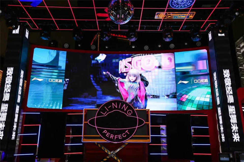 会蹦迪的快闪店丨李宁 x QQ炫舞“致敬经典、星舞未来”-搜狐大视野-搜狐新闻