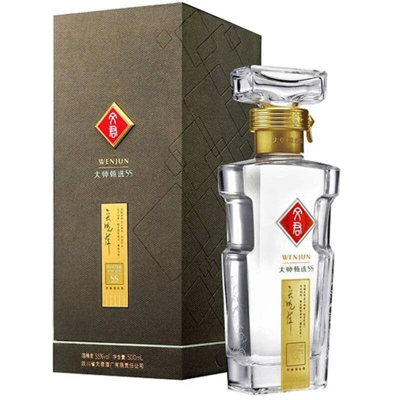 “传统豪门”文君酒的数字化复兴之路_营销