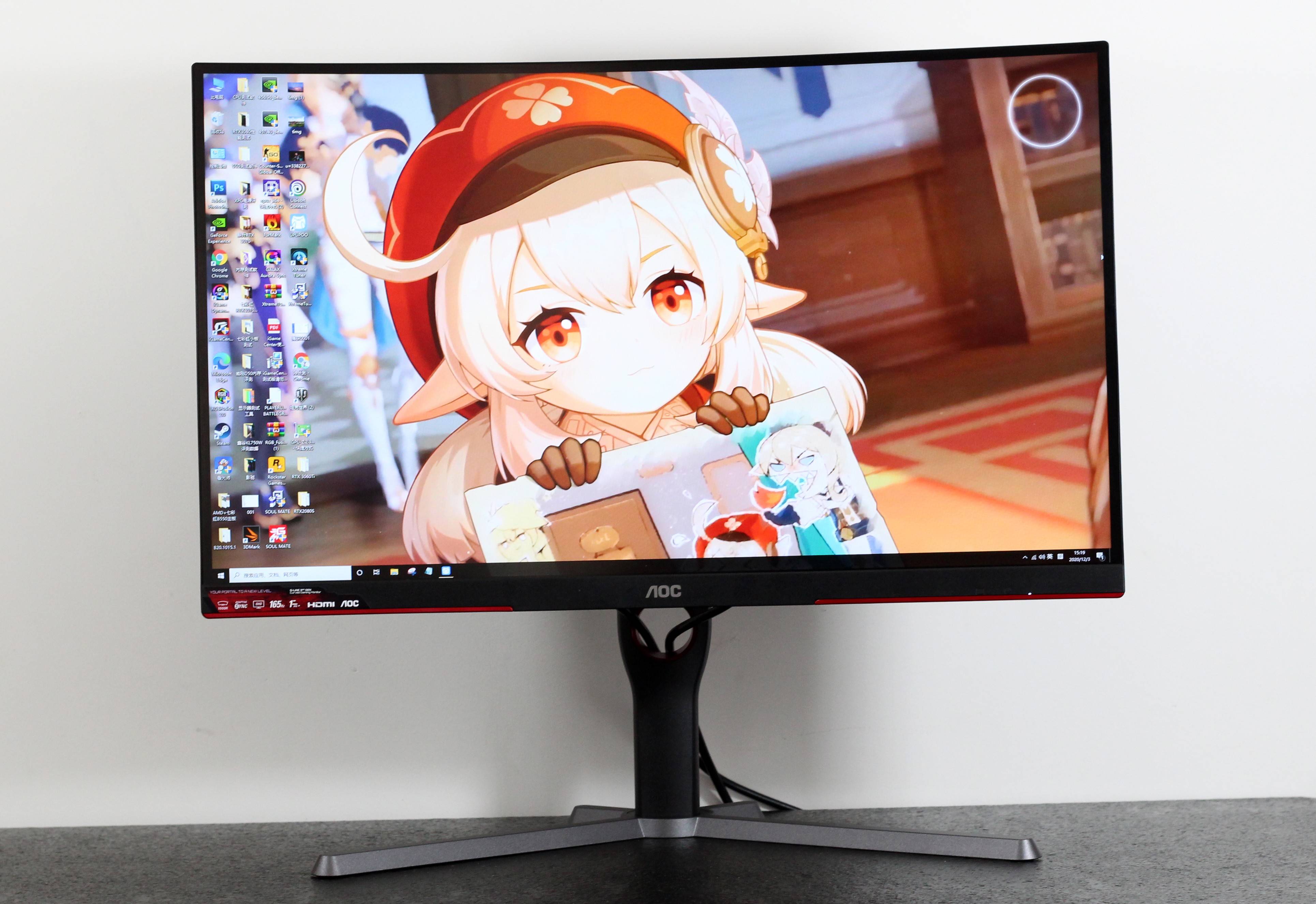 AOC CQ27G3S显示器评测：2K曲面+165Hz，干好新平台的显示活_游戏