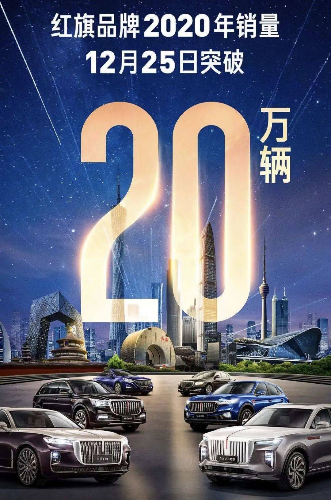 红旗首款MPV曝光，或搭载3.0T+8AT_搜狐汽车_搜狐网