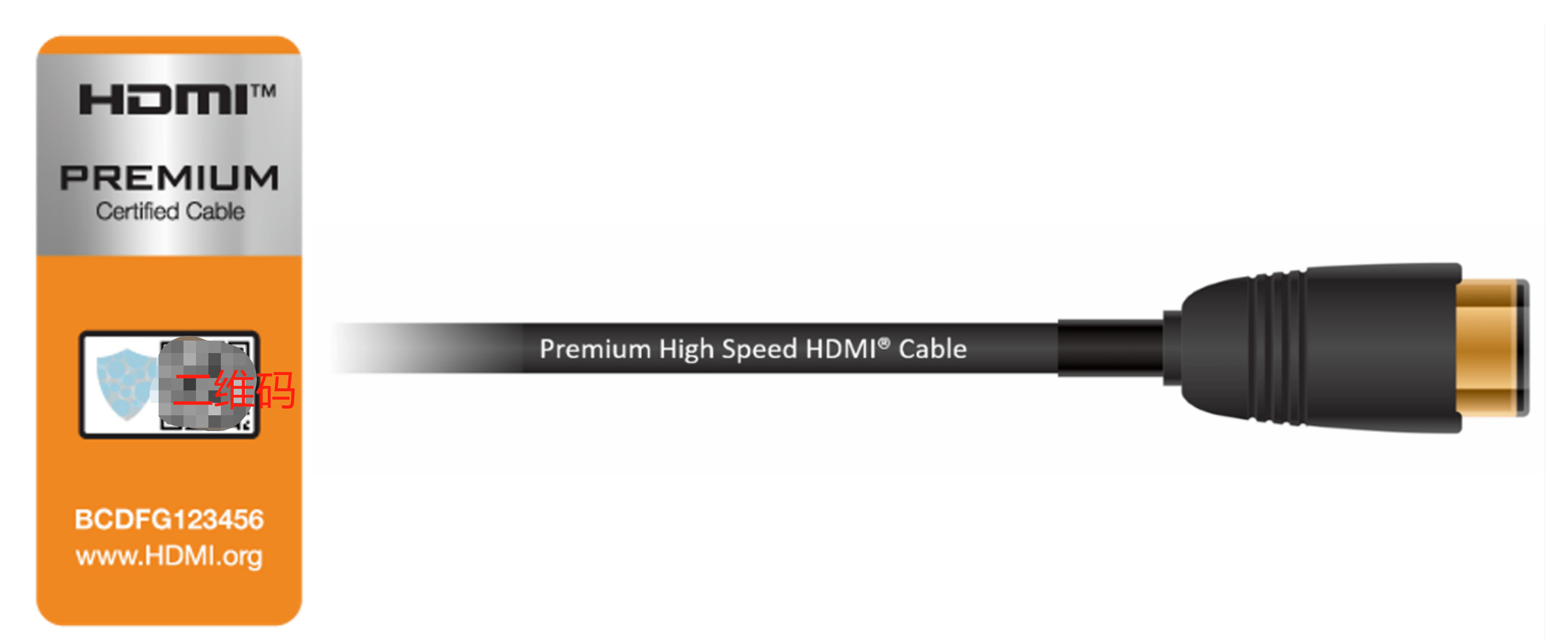 HDMI Cable/Connector 全面解析_Type-E