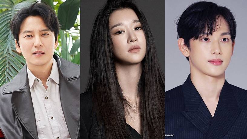 2021最高期待驱魔剧！金南佶、徐睿知确定主演OCN新剧《Island》_妖怪