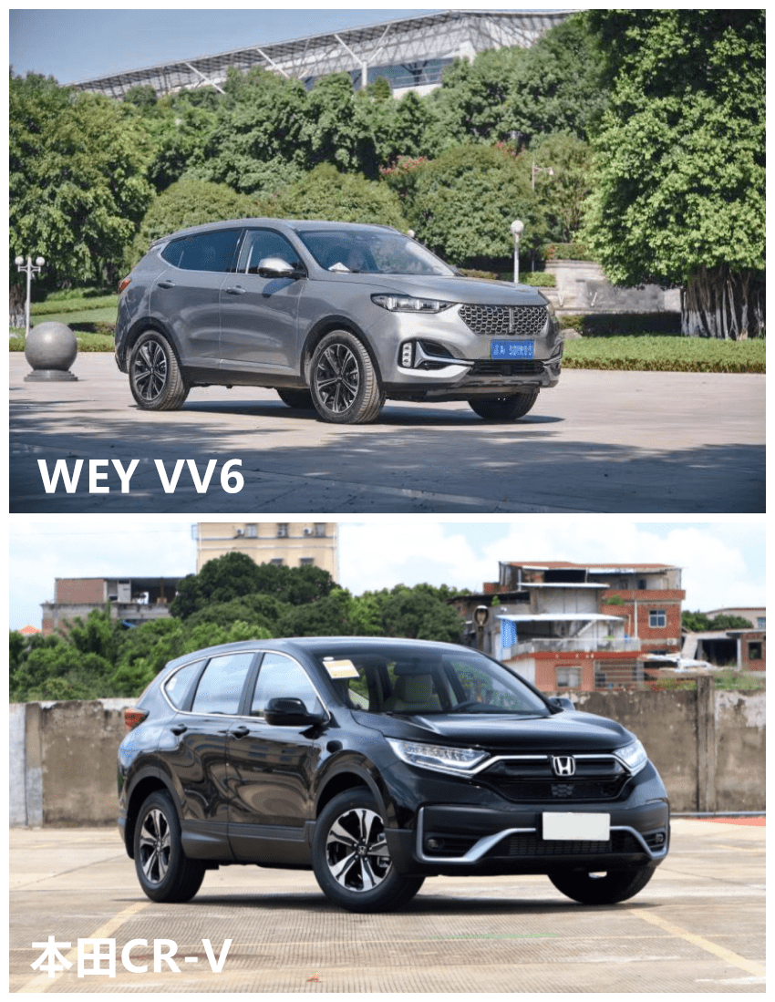 WEY VV6、CR-V谁更强？CR-V老车主换车给出答案_搜狐汽车_搜狐网
