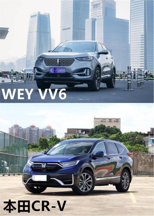 2021最值家用SUV出炉，WEY VV6与CR-V必有一战_搜狐汽车_搜狐网