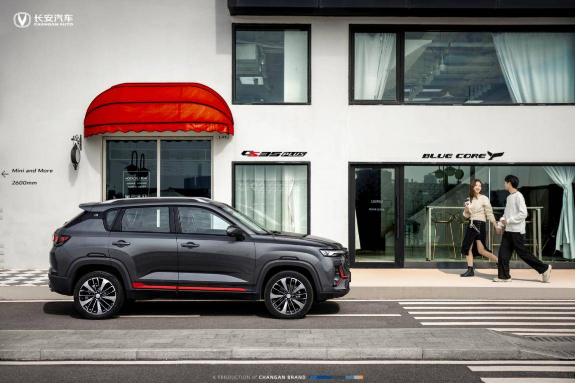 预售9.59万起，全新CS35PLUS是准备成为长安下一辆王牌？_搜狐汽车_搜狐网